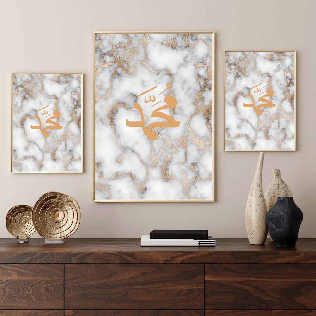 Allah MODERN ISLAMIC Art-thuluth-giclée Fine Art Print,islamic Wall Art ...