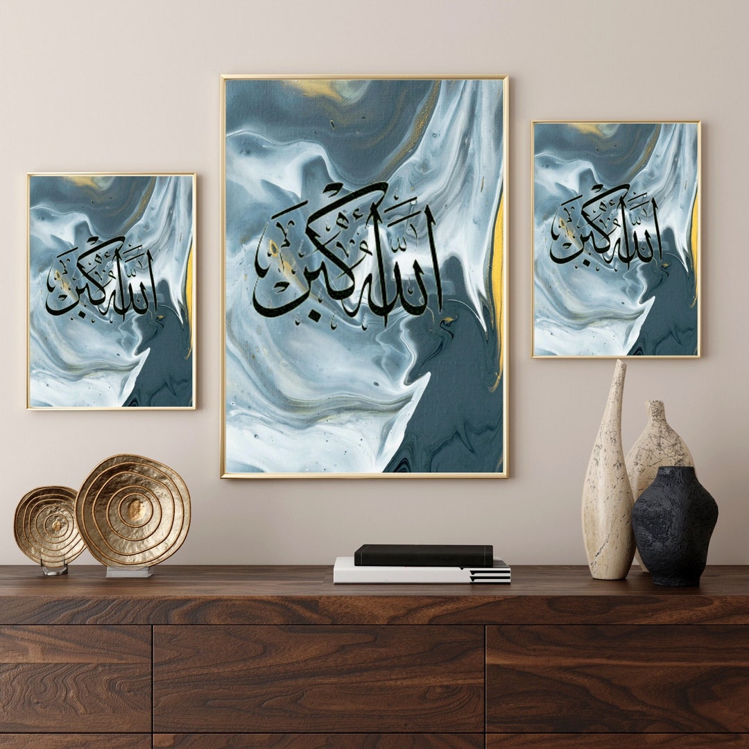 Allahu Akbar Print,islamic Wall Art,minimal Islamic Printable,islamic ...
