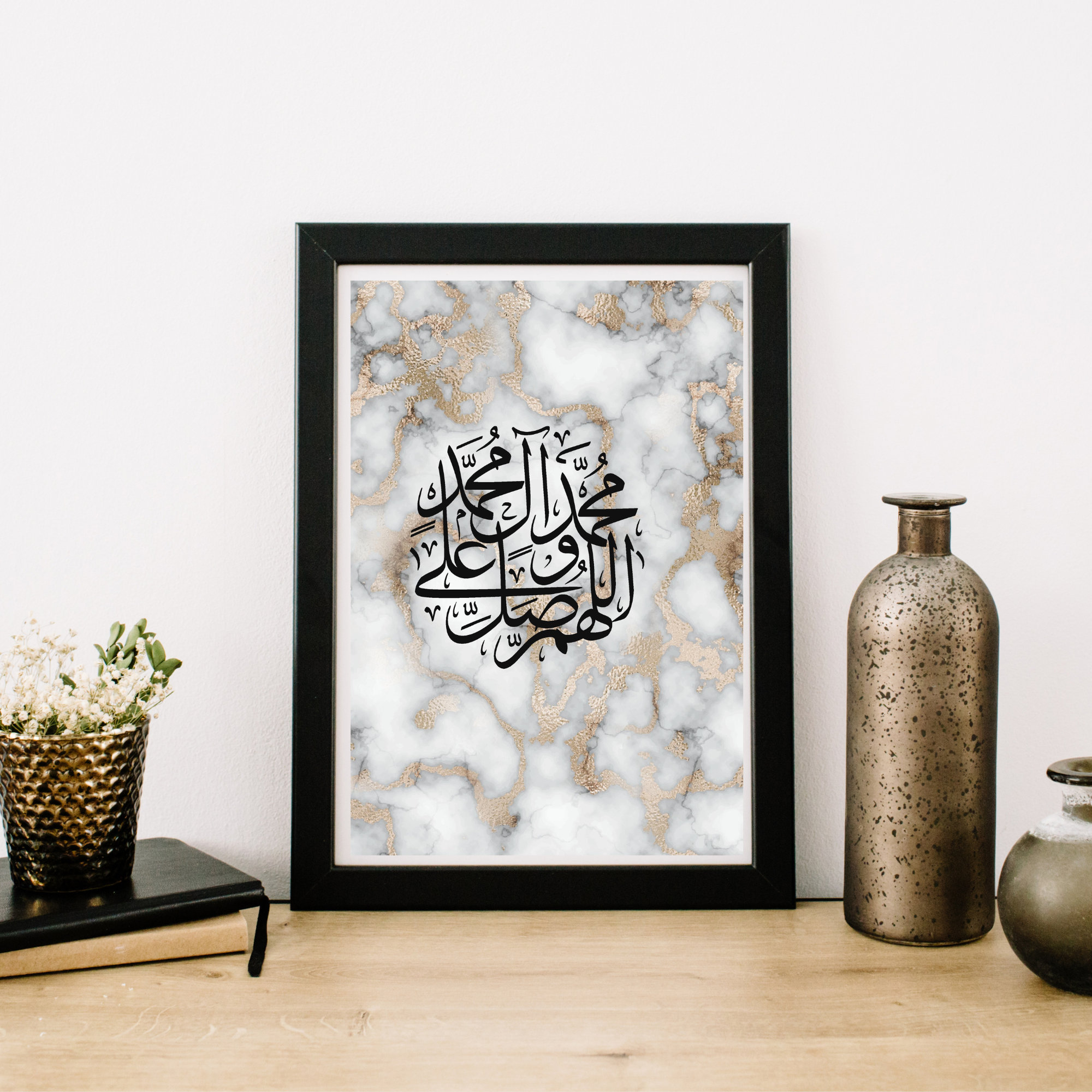 Printable Arabic Calligraphy Wall Art,islamic Home Decor Living Room ...