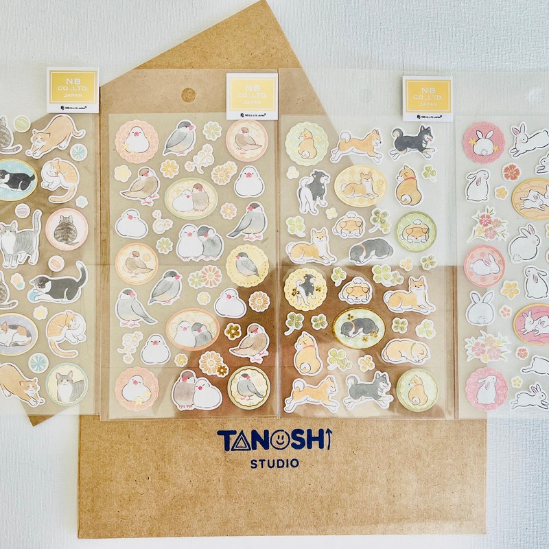 Foil for Decorating - Etsy