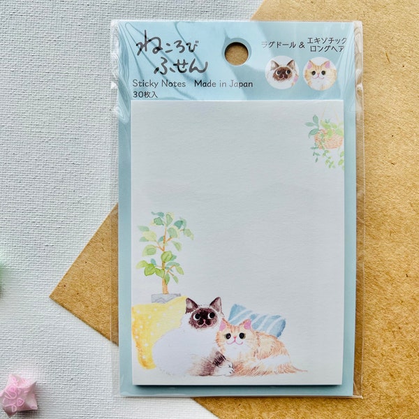Cat Sticky Notes - Etsy