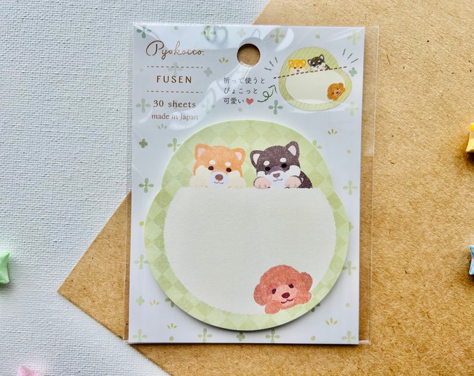 Fusen Shiba Sticky Notes | Made in Japan | Cute Kawaii Shiba Inu Sticky ...