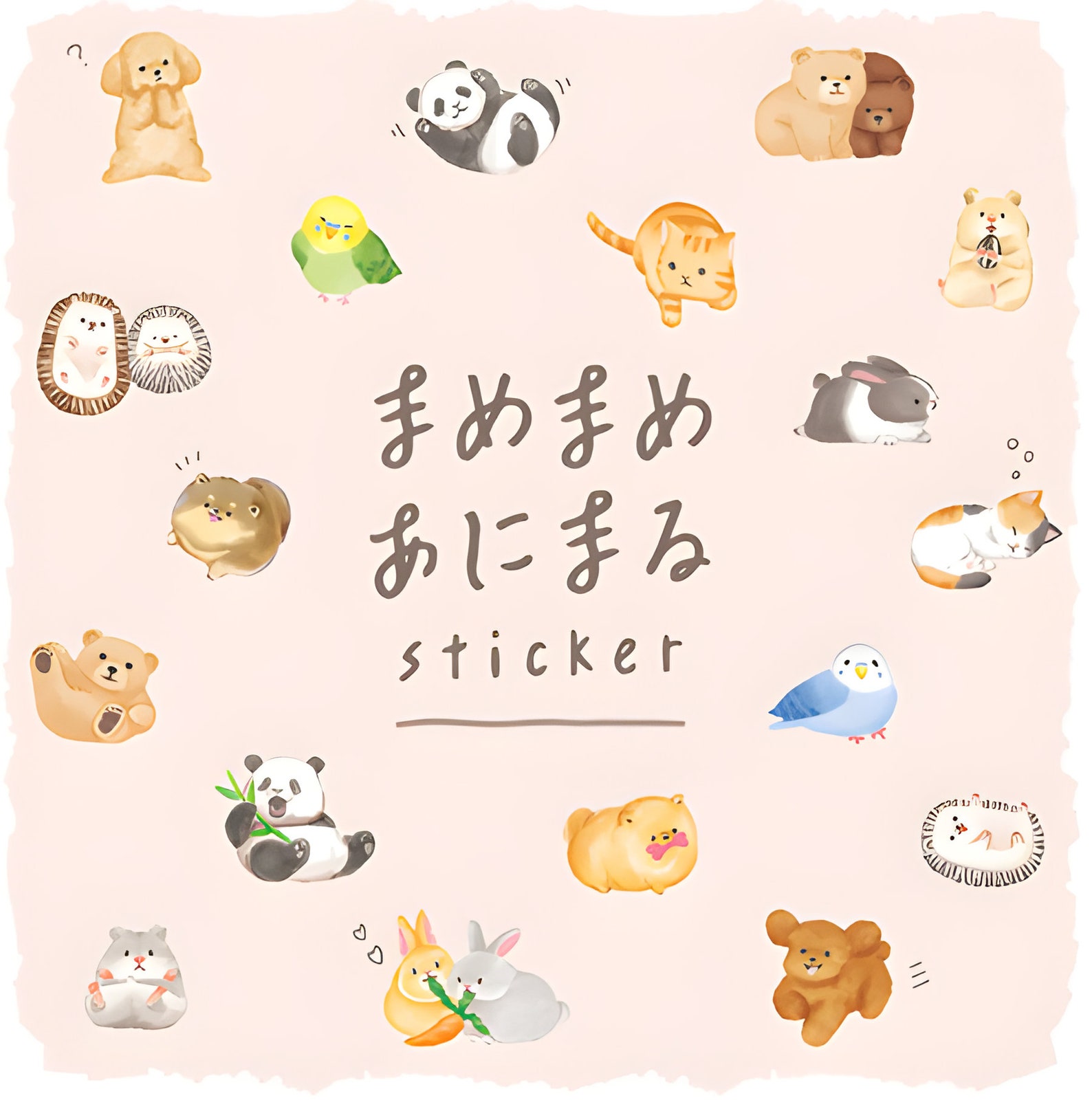 Hedgehog Stickers Cute Animal Sticker Sheets Mame Mame - Etsy
