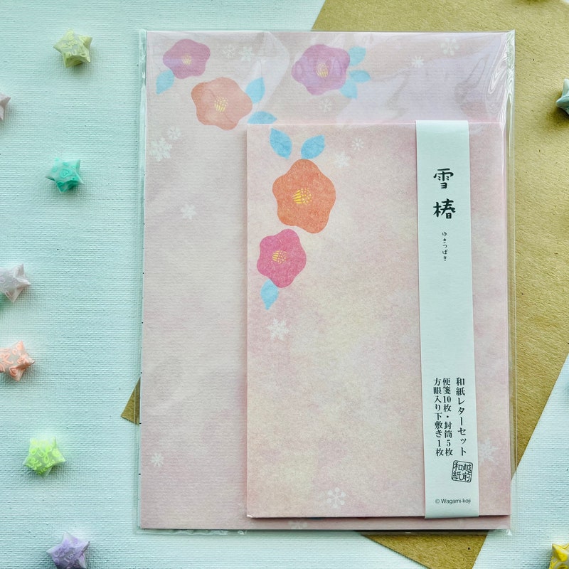 Cute Envelopes - Etsy