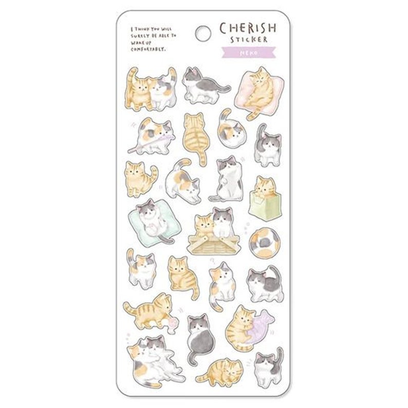 Cherish Sticker Sheets by Mind Wave Cute Kawaii Baby Animals Rabbit ...