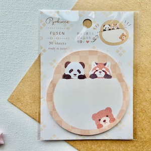 Fusen Pichotto Brown Sticky Notes | Made in Japan | Cute Panda Sticky ...