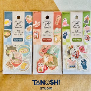 Japan Culture Flake Sticker Made in Japan Cute Kawaii Festival Ramen ...