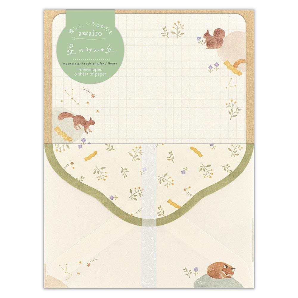 Sweetheart 4 Envelopes Letter Set Cute Japanese Lettering Mail ...
