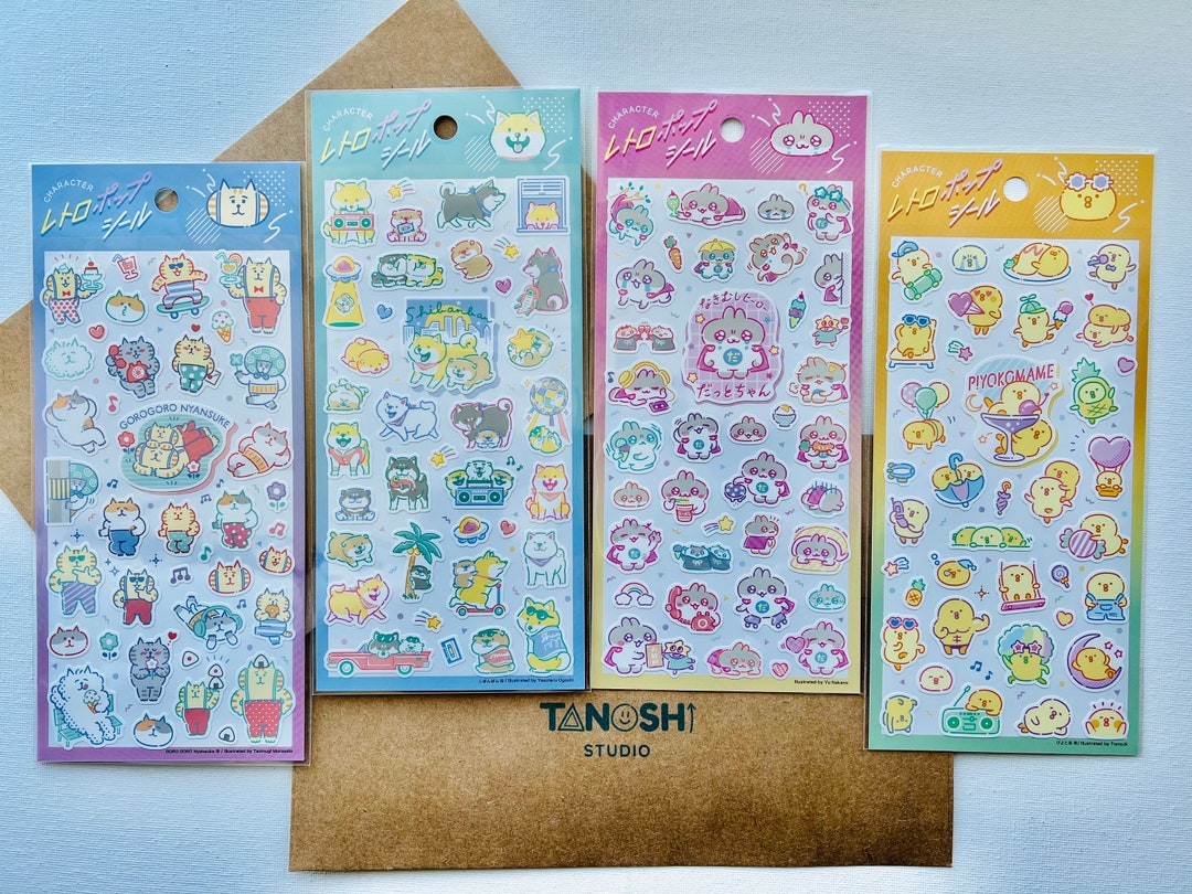 Retro Pop Character Sticker Sheets by Mind Wave Cute Kawaii for ...