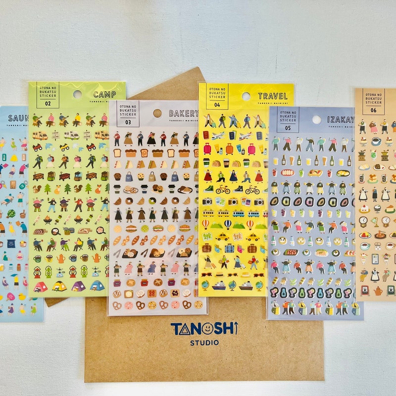 Stickers Grown Up - Etsy