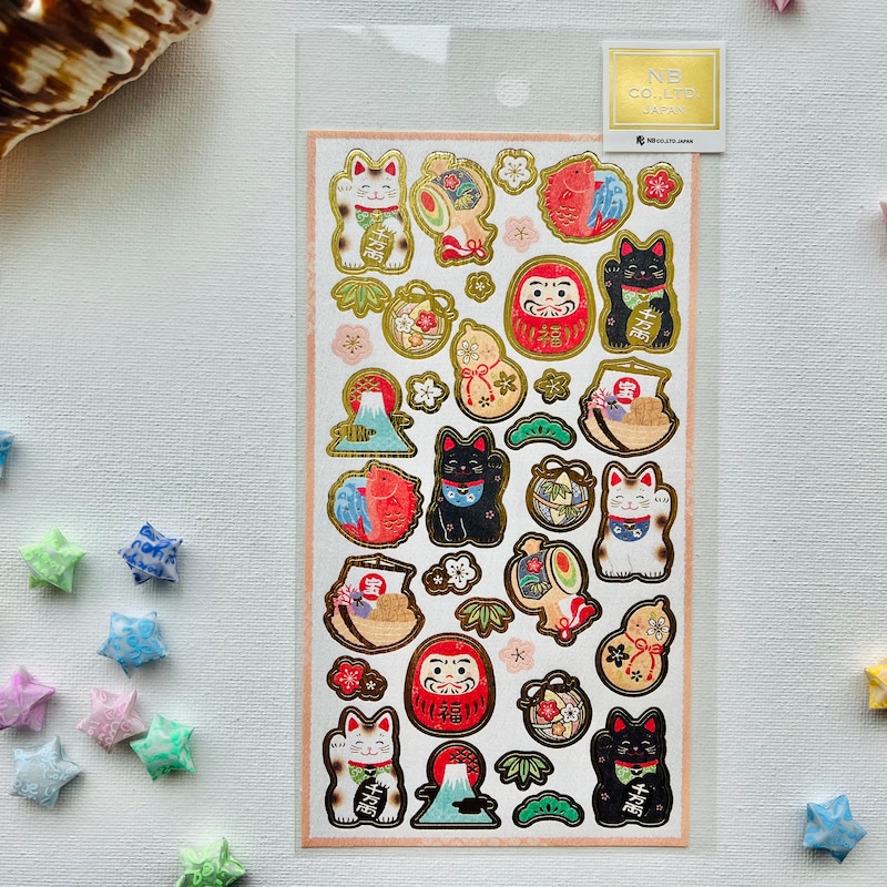 Maneki Neko Cat Stickers - Etsy