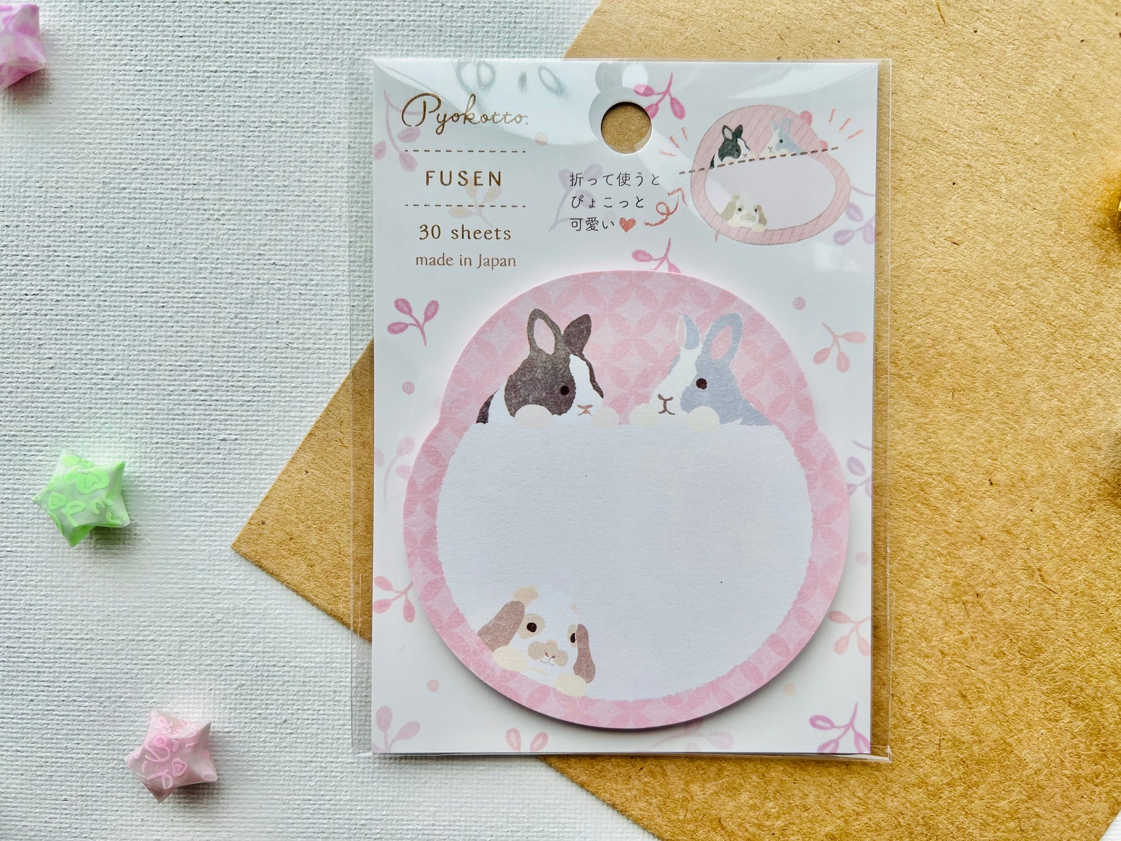 Fusen Piping Rabbit Sticky Notes Made in Japan Cute Bunny Sticky Notes ...