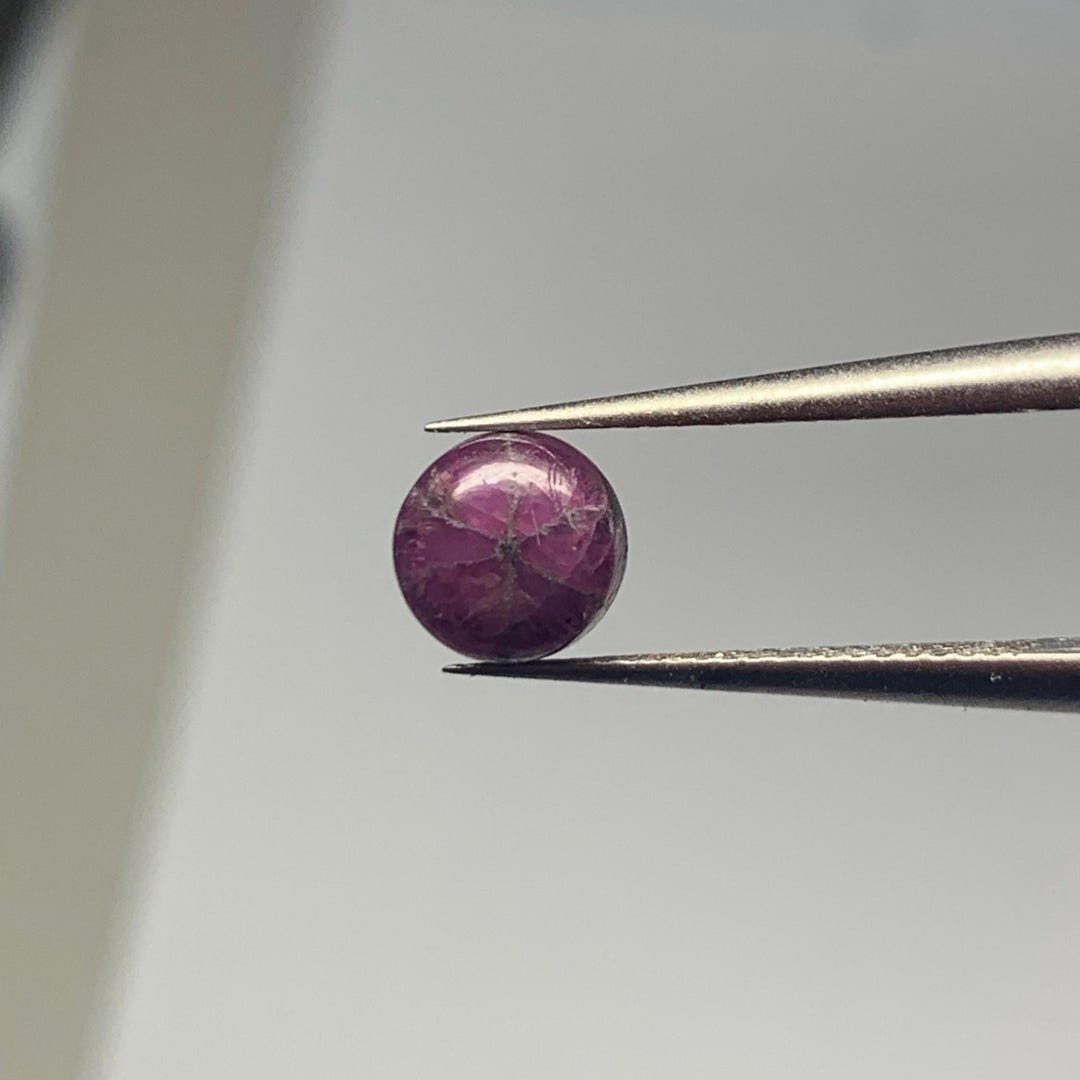 Ruby Trapiche Cabochon, Mong Hsu, Myanmar, 1.68 Carats - Etsy
