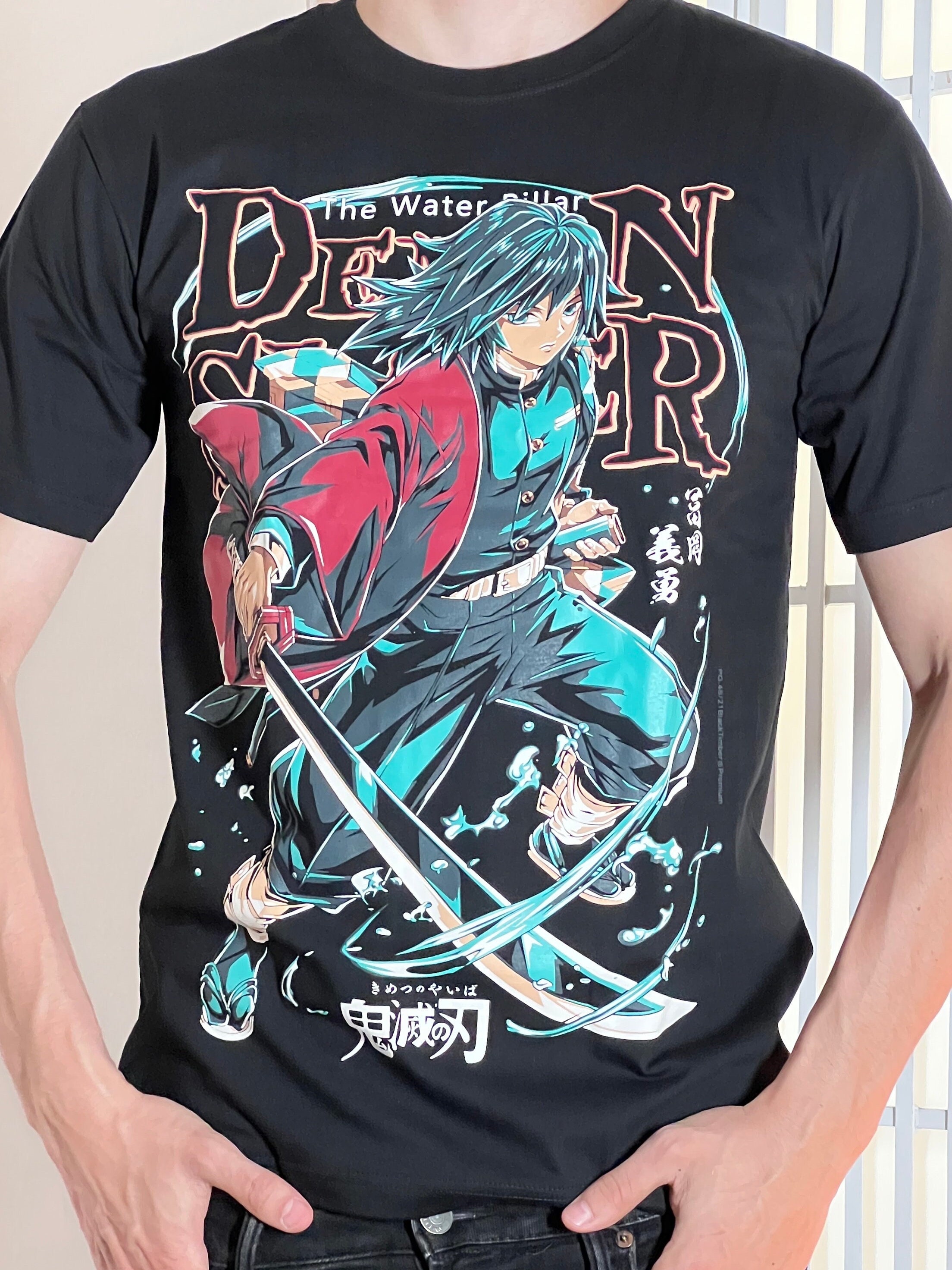 Gíyü Anime Shirt DS - Etsy