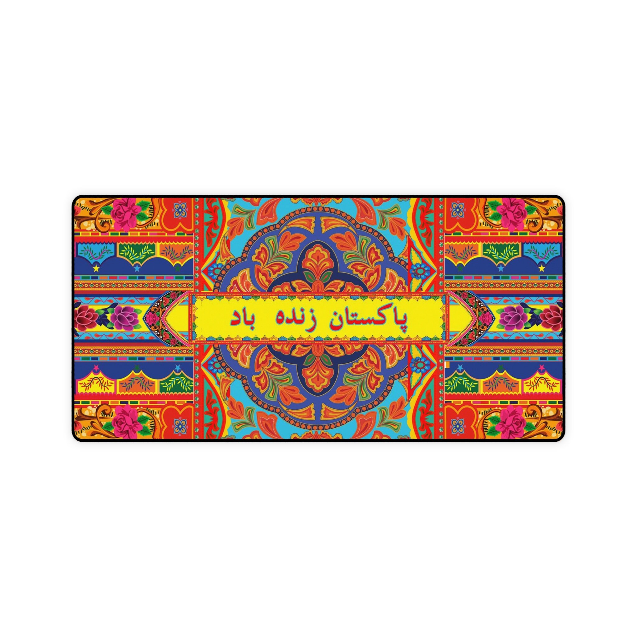 Pakistan Truck Art in Colorful and Floral Pattern - Etsy