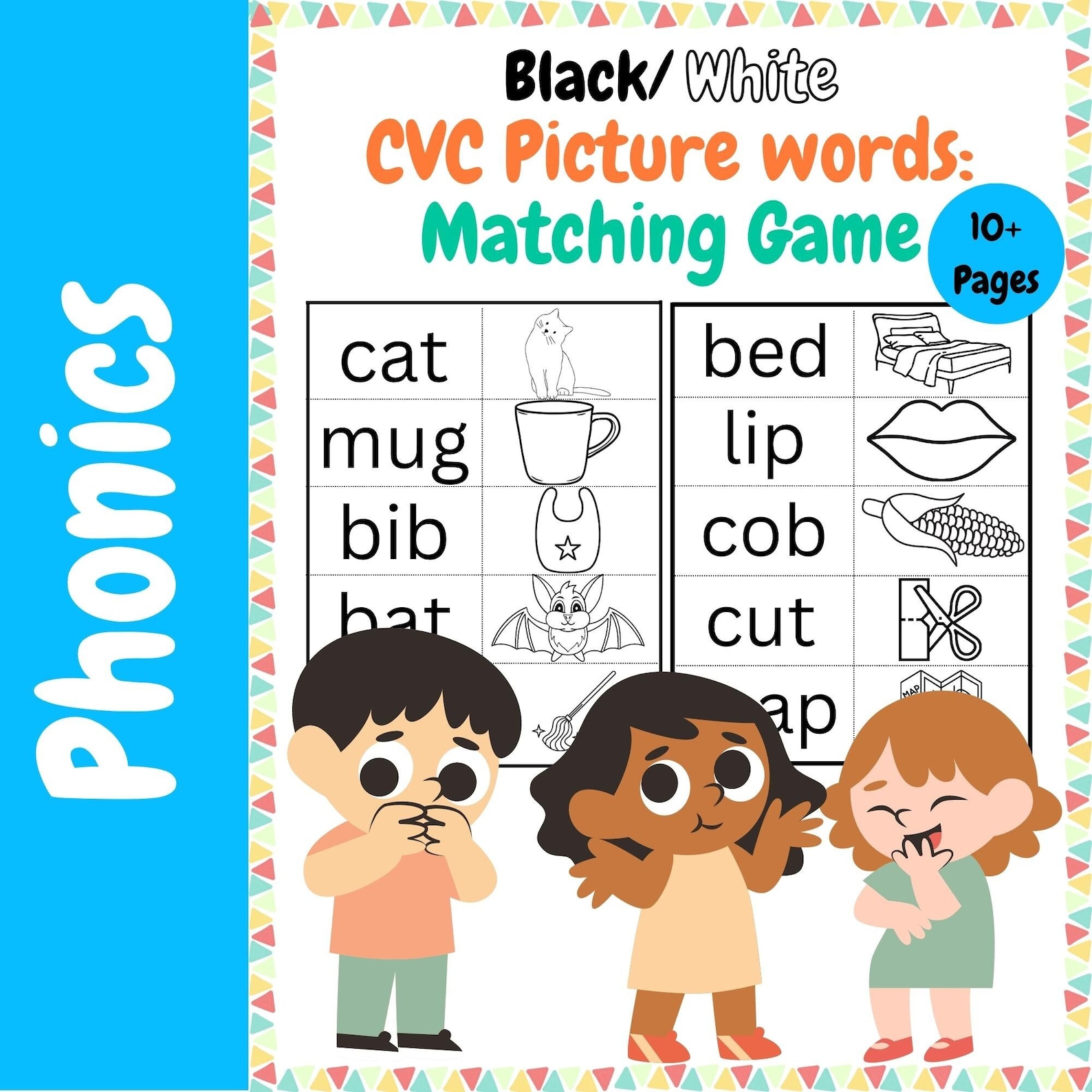 Word to Picture Matching Game Flash Cards | Learning to Read ...