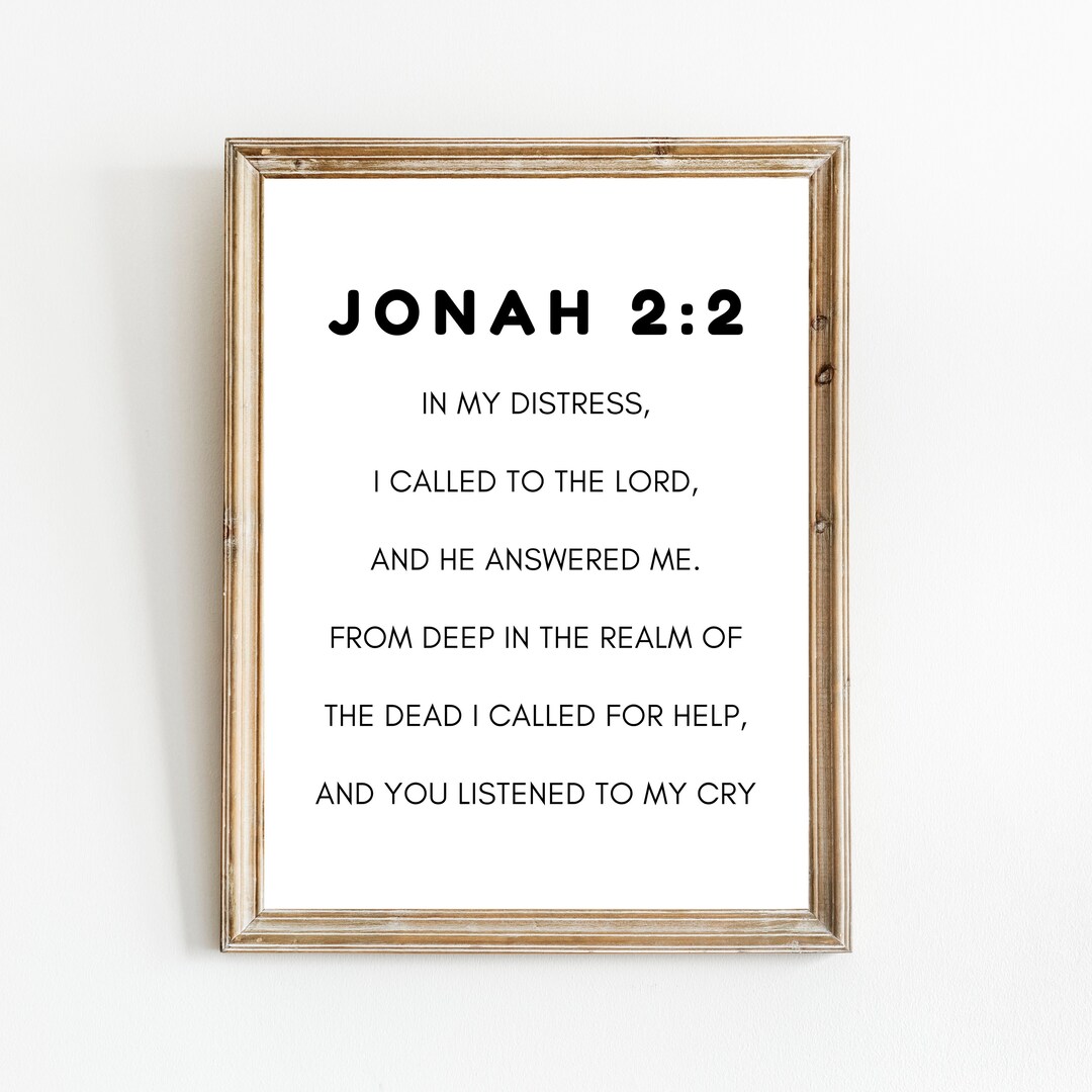 Jonah 2:2 Scripture Typography Print Inspirational Bible Verse Digital ...