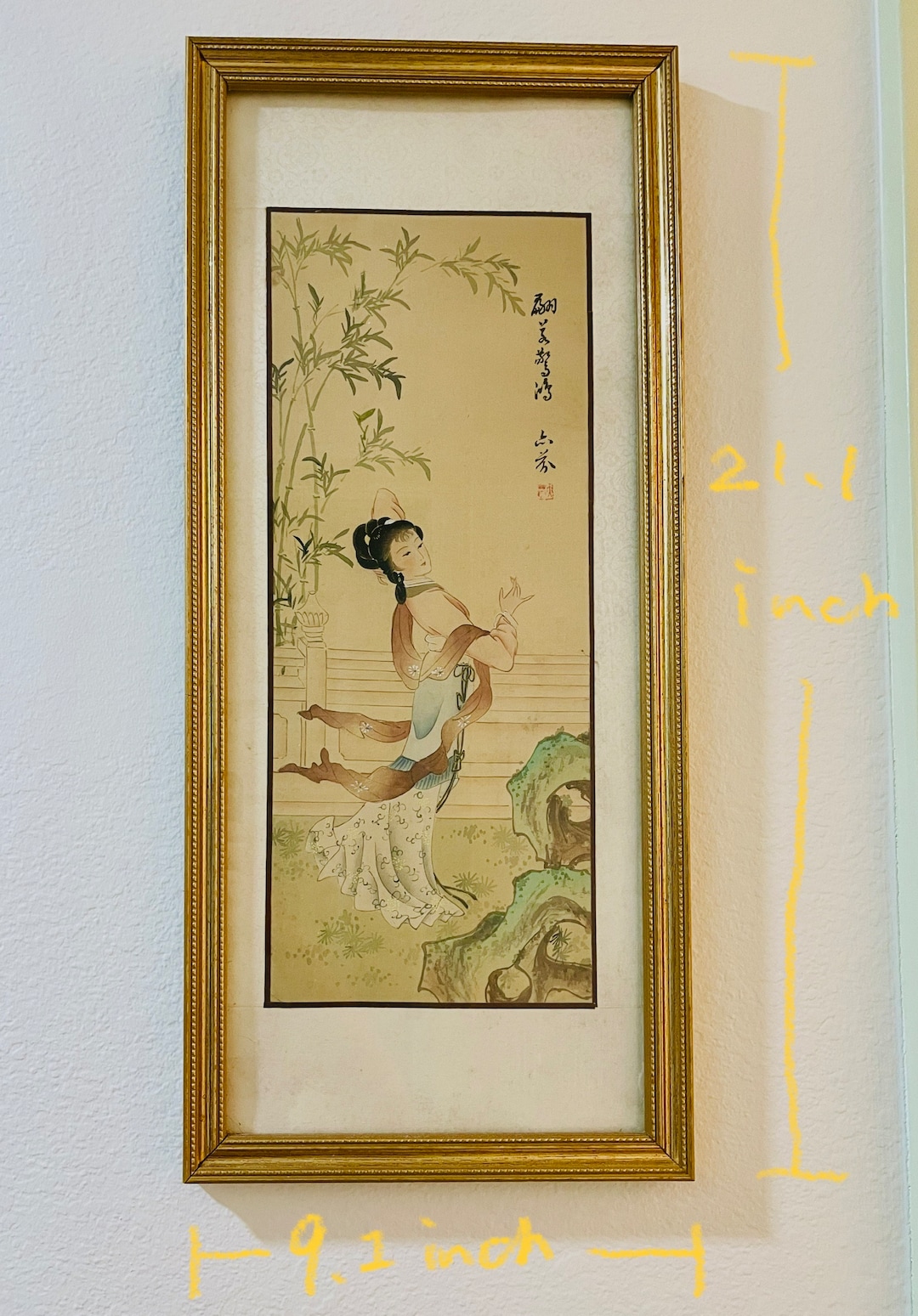 Antique Chinese Silk Painting: Dancing - Etsy