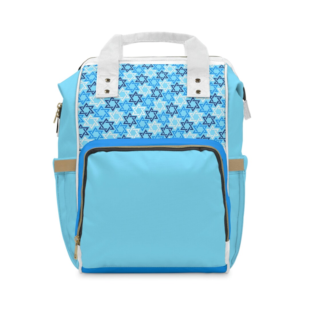 Jewish Magen David Multifunctional Diaper Backpack - Etsy
