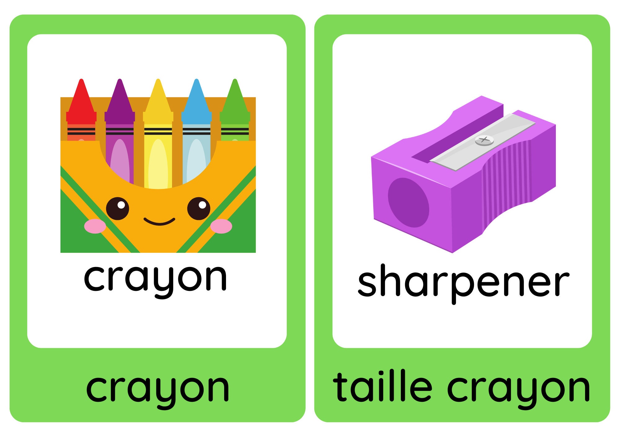 French Flash Card School Supplies - Etsy