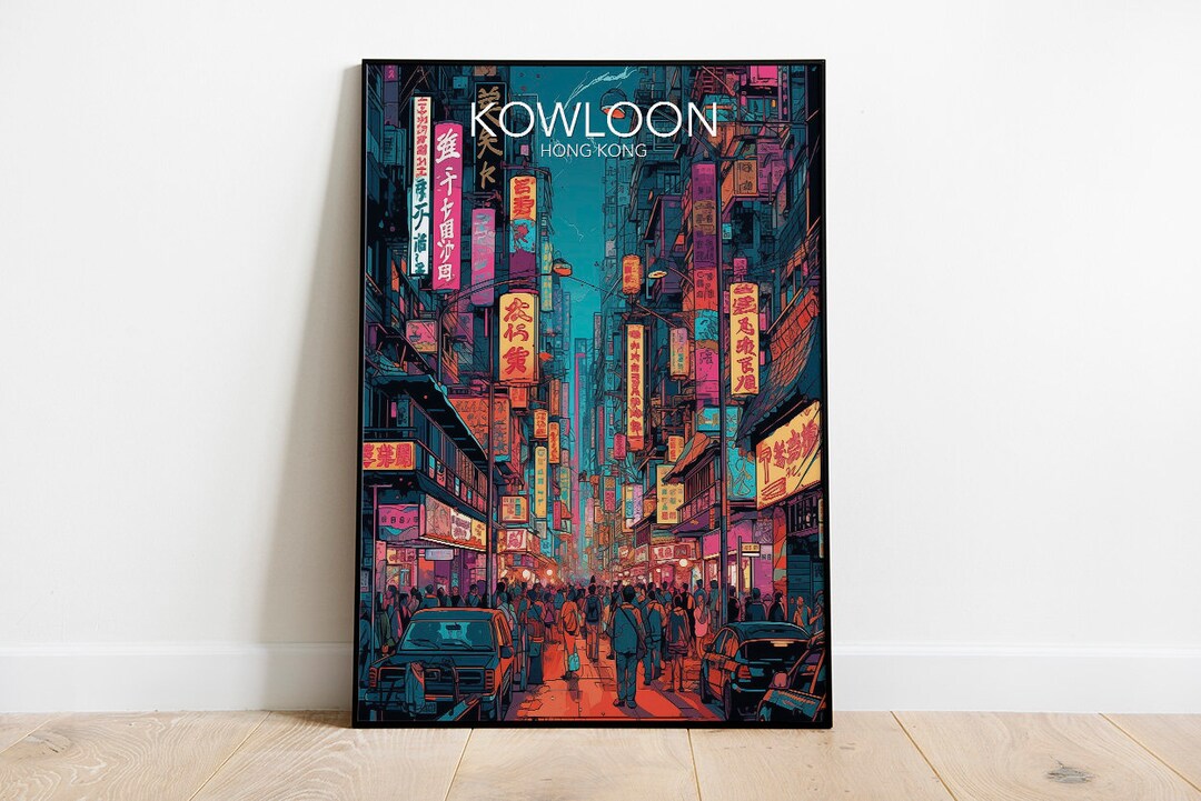 Kowloon Art Print | Modern Poster | Print | Available in Many Sizes or ...