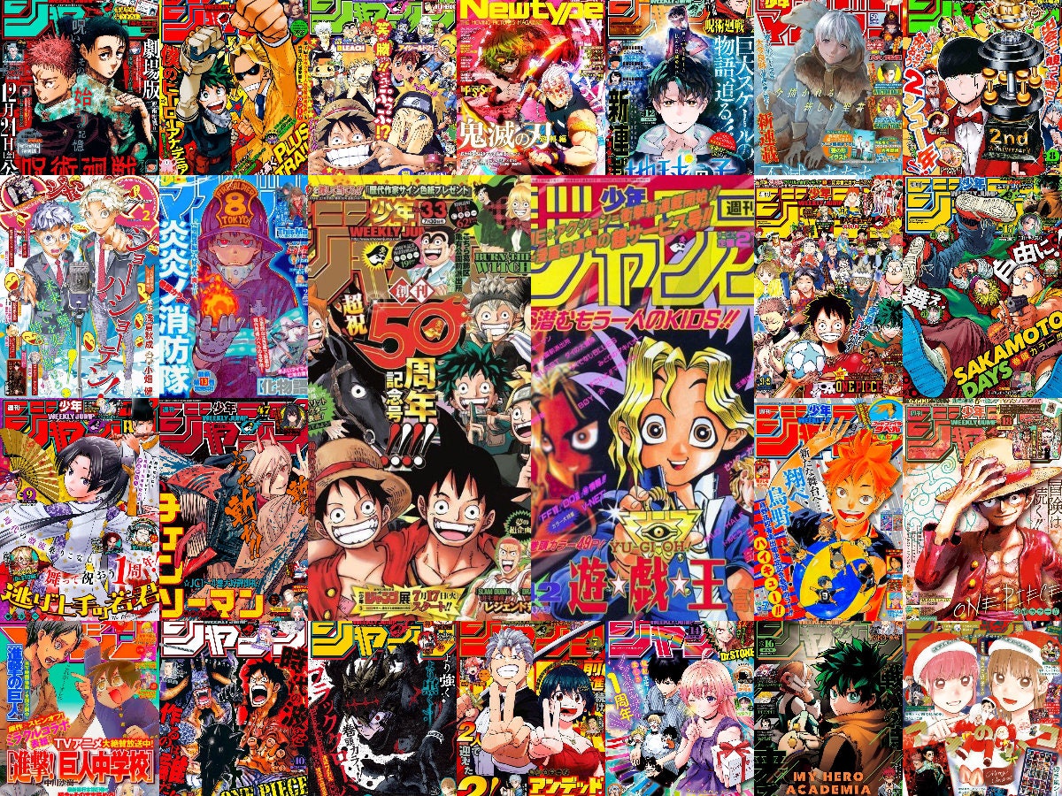 150 Anime Manga Magazine Covers Anime Collage Kit Manga - Etsy