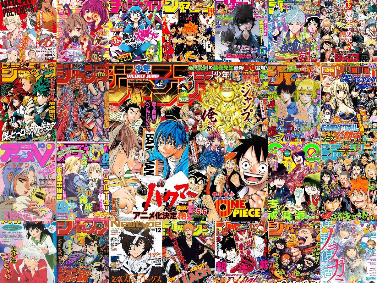 150 Anime Manga Magazine Covers Anime Collage Kit Manga - Etsy