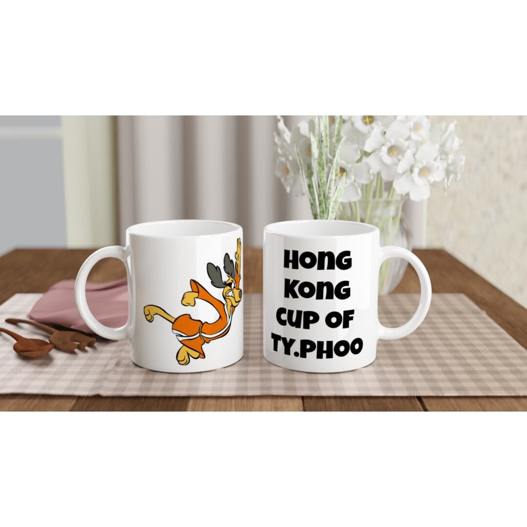 Hong Kong Phooey Mug hong Kong Cup of Ty.phoo - Etsy