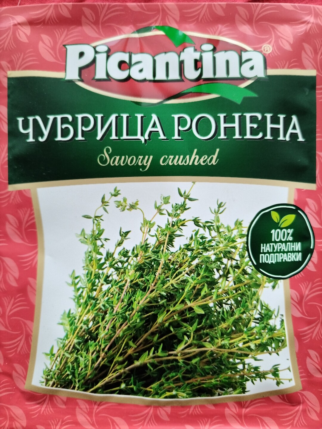 Unleash the Balkan Beast: Your Flavor & Wellness Adventure Starts Here ...