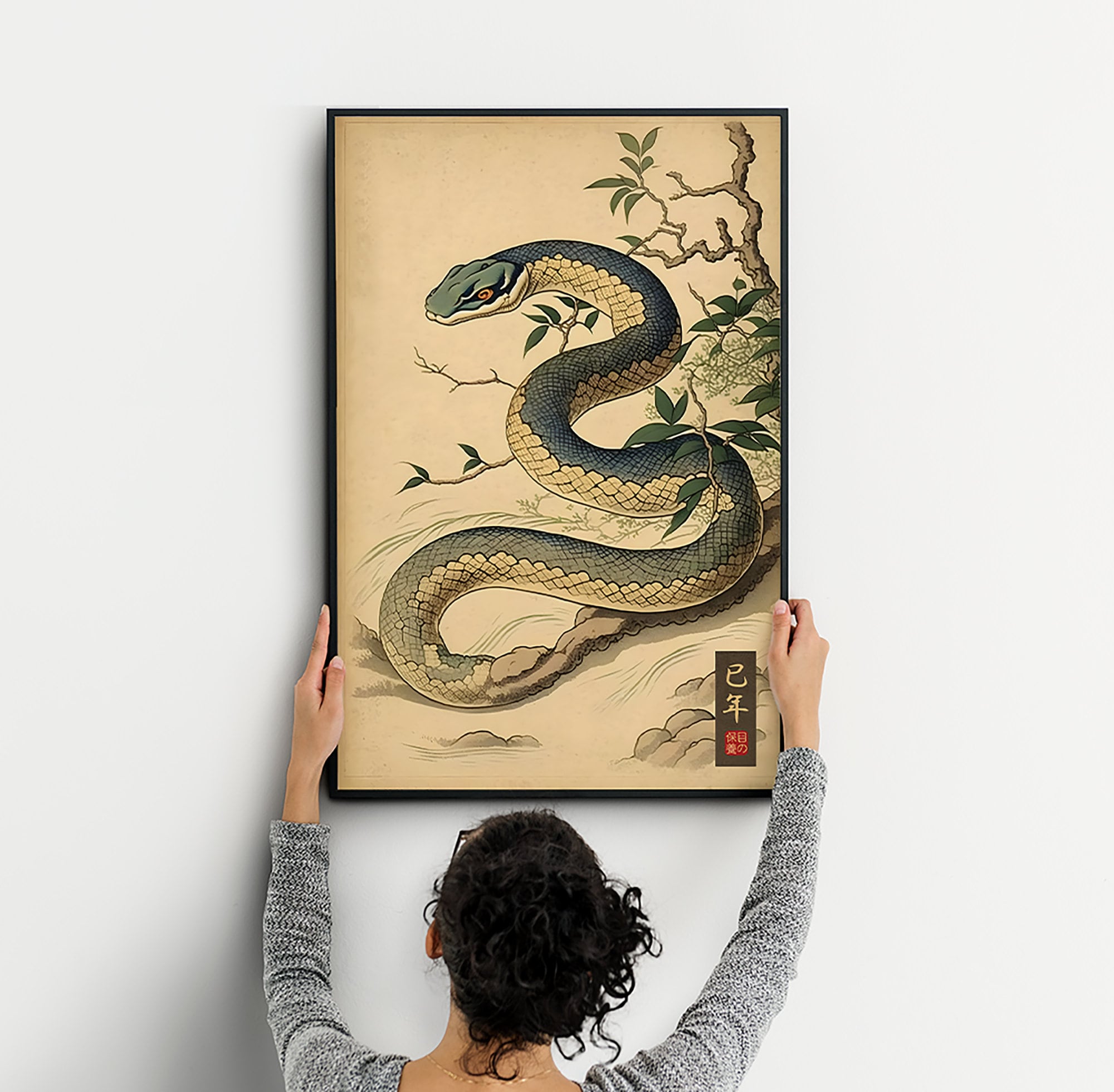 Chinese Art Snake