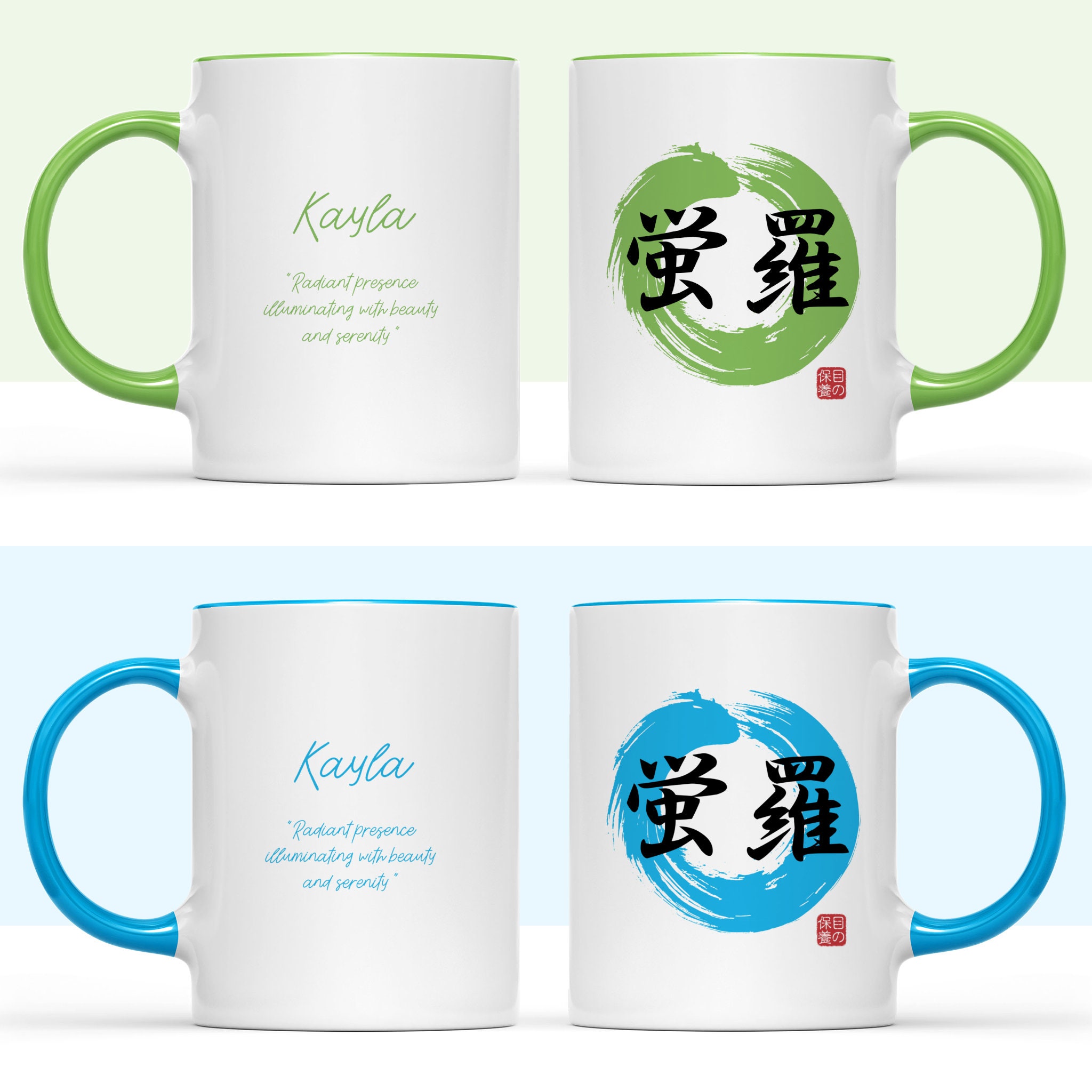 The Name kayla in Kanji Mug Japanese Kanji Name, Perfect Gift for Kayla ...