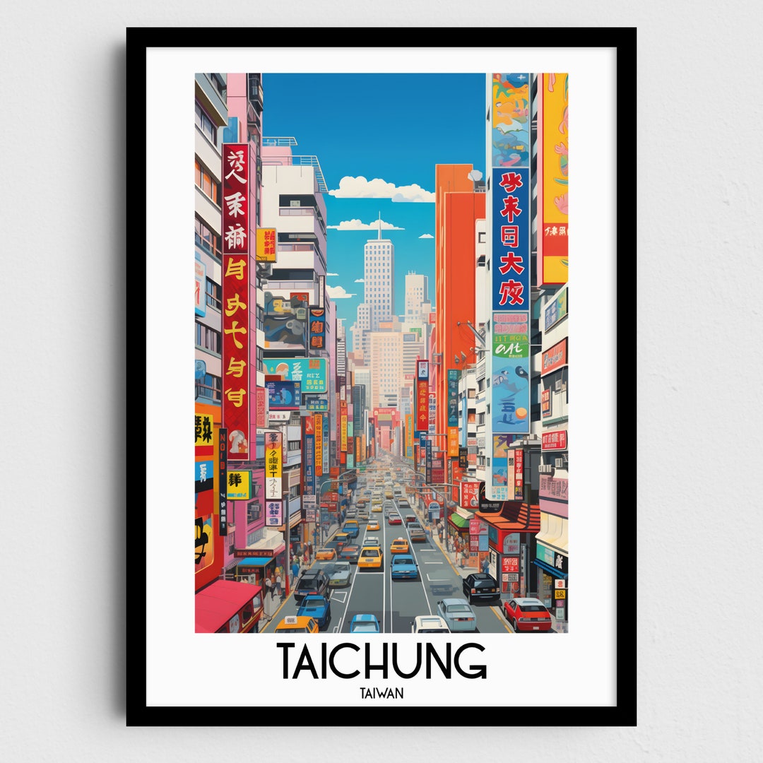 Taichung Travel Wall Art, Taiwan Painting Gifts, Asia Home Decor ...