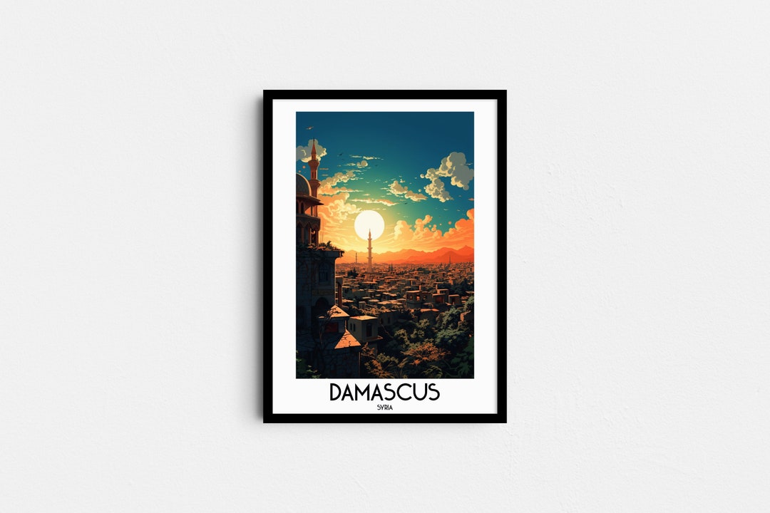 Damascus Travel Wall Art, Syria Painting Gifts, Middle East Home Decor ...