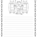 Roman Empire Lesson Classroom Teaching Resources Ancient History ...
