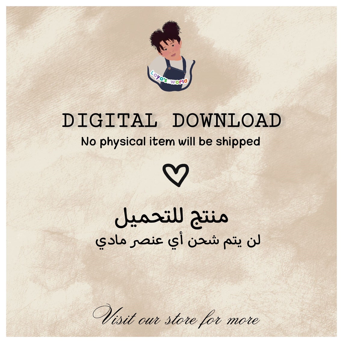 Visual Discrimination Poms on Grids Colours Kleuters Play Busy Activity ...