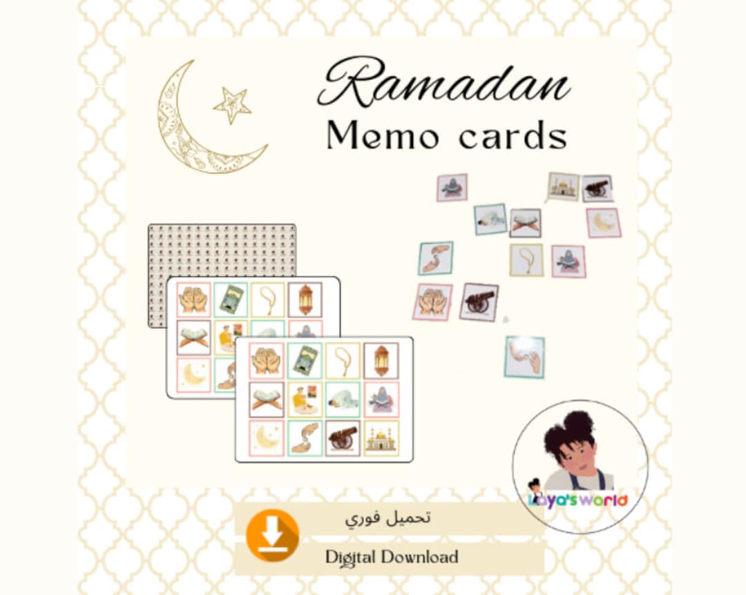 Ramadan Memo Card Memo Spel Ramadan Activity Kids Activity Muslim ...