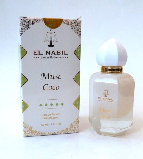 El Nabil Coco Edp 65ml: Captivating Coco Scent Fragrance - Etsy