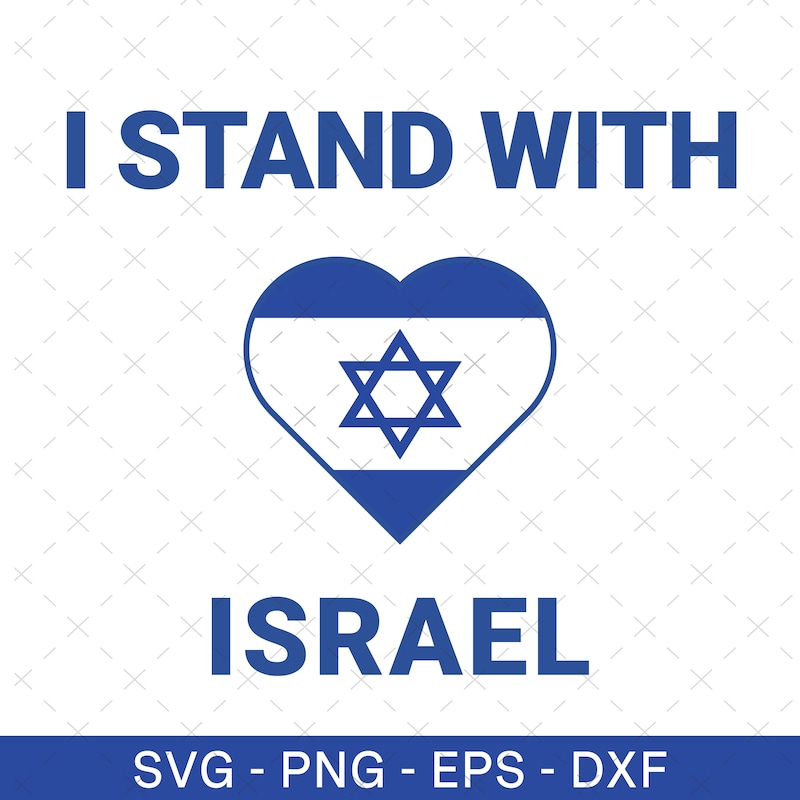 Israel Tshirt Svgs - Etsy