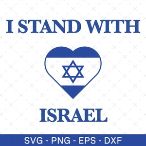 I Stand With Israel, Israel, Cricut, SVG, Peace Love - Etsy