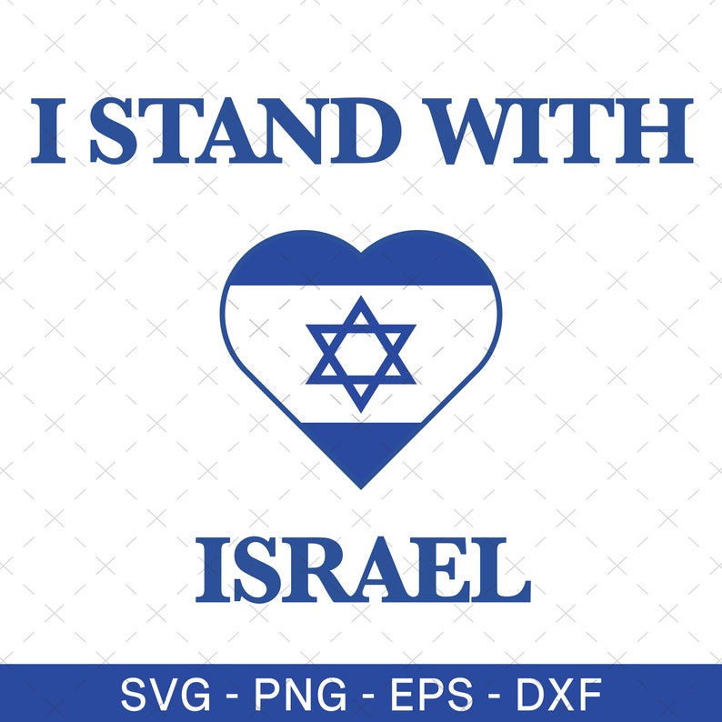 I Stand With Israel, Israel, Cricut, SVG, Peace Love - Etsy