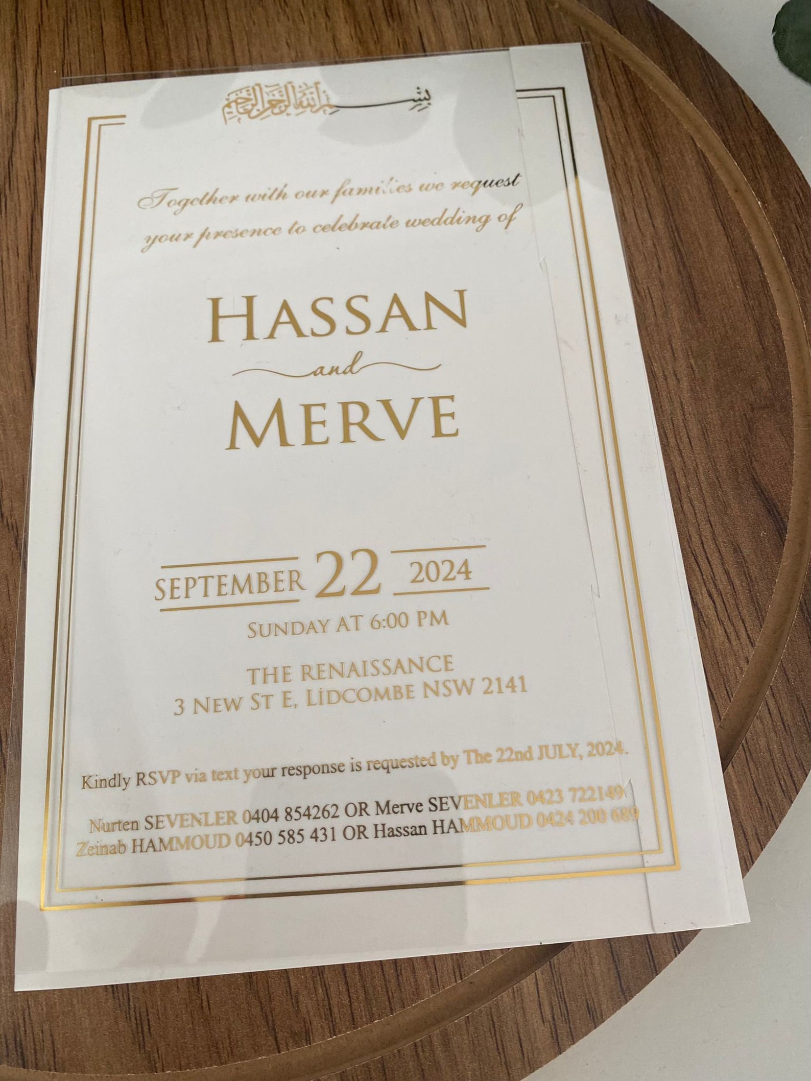 Acrylic Wedding Invitation With Henna Card - Etsy