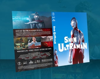 Custom Shin Ultraman DVD Insert DOWNLOAD - Etsy