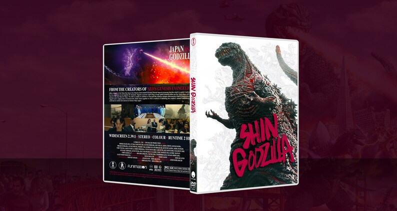 Custom Shin Godzilla DVD Case no Discs Included PRINTED - Etsy
