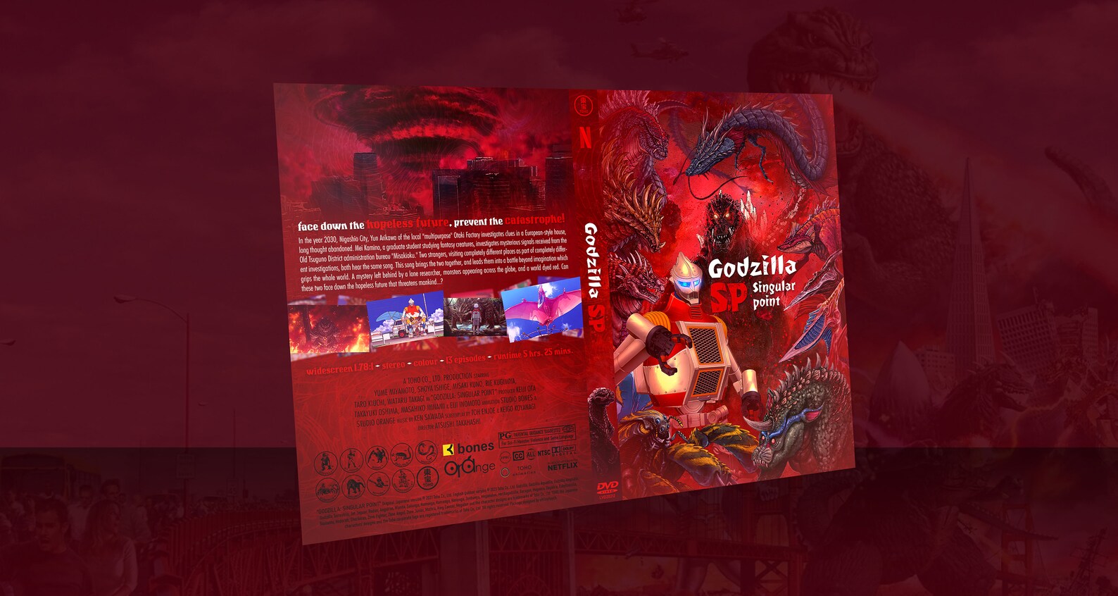 Custom Godzilla: Singular Point DVD Insert PRINTED - Etsy