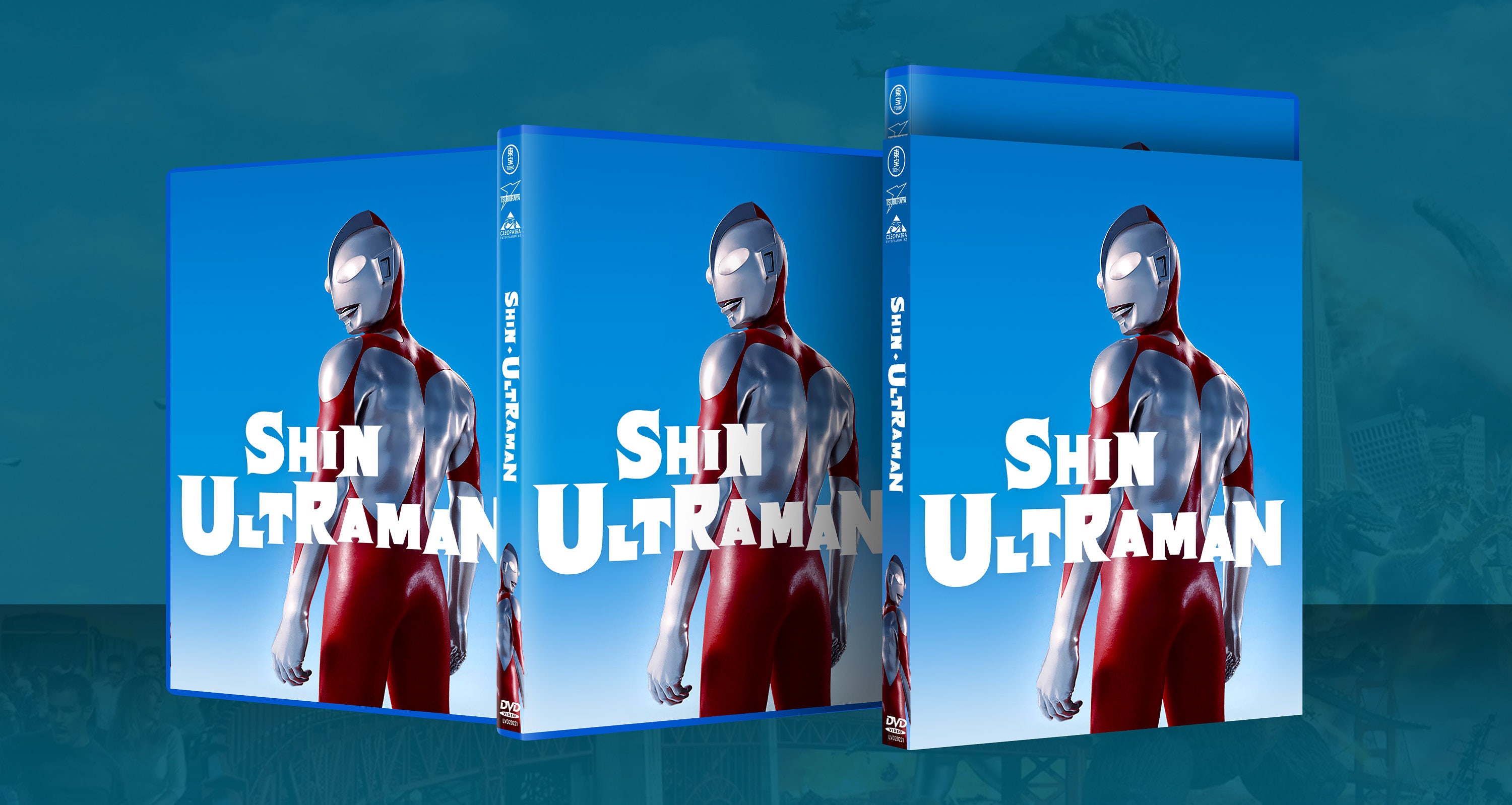 Custom Shin Ultraman DVD Case no Discs Included PRINTED W. CASE - Etsy