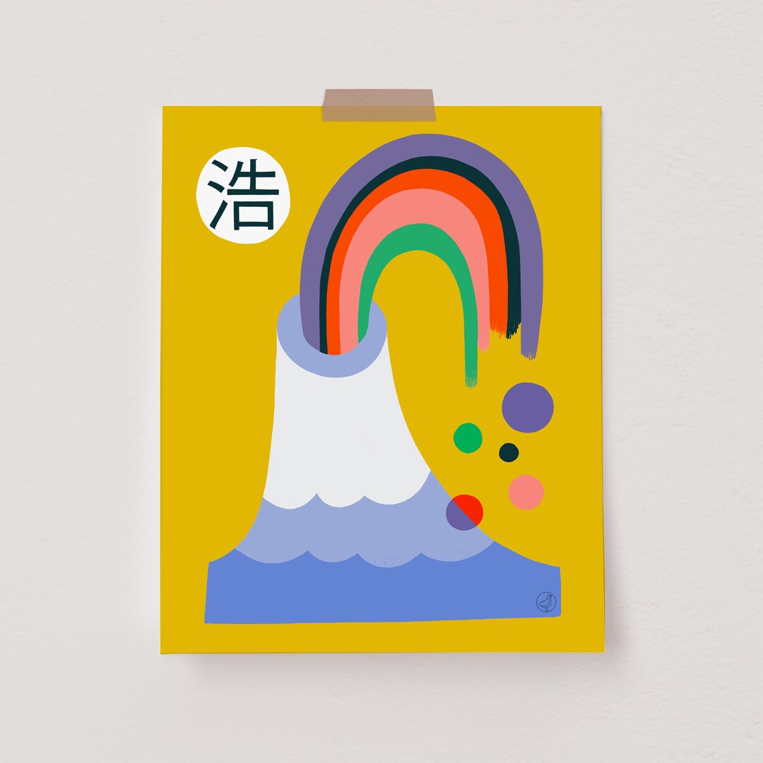 Abundance Volcano Erupting a Rainbow in Japanese - Etsy