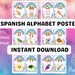 Rainbow-themed Spanish Alphabet Posters, Digital Download, Classroom ...