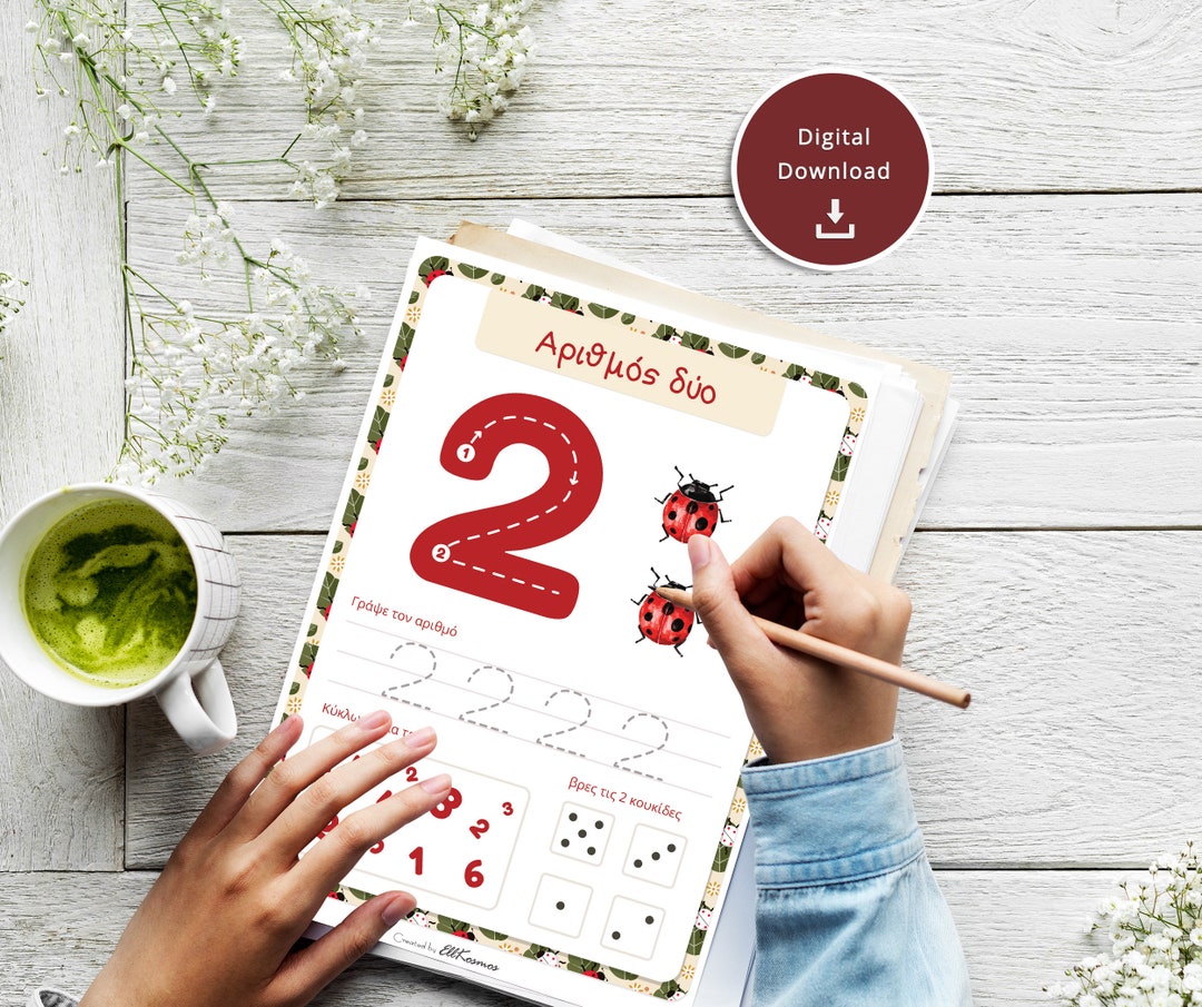 Greek Numbers 1-10 Tracing Worksheets Learning Numbers for - Etsy