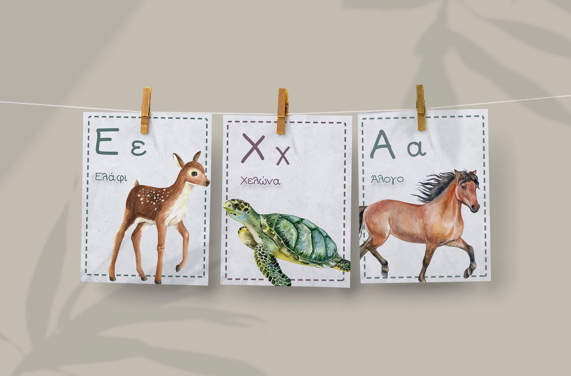 Greek Alphabet Letter Cards Printable Greek ABC Flashcards Montessori ...