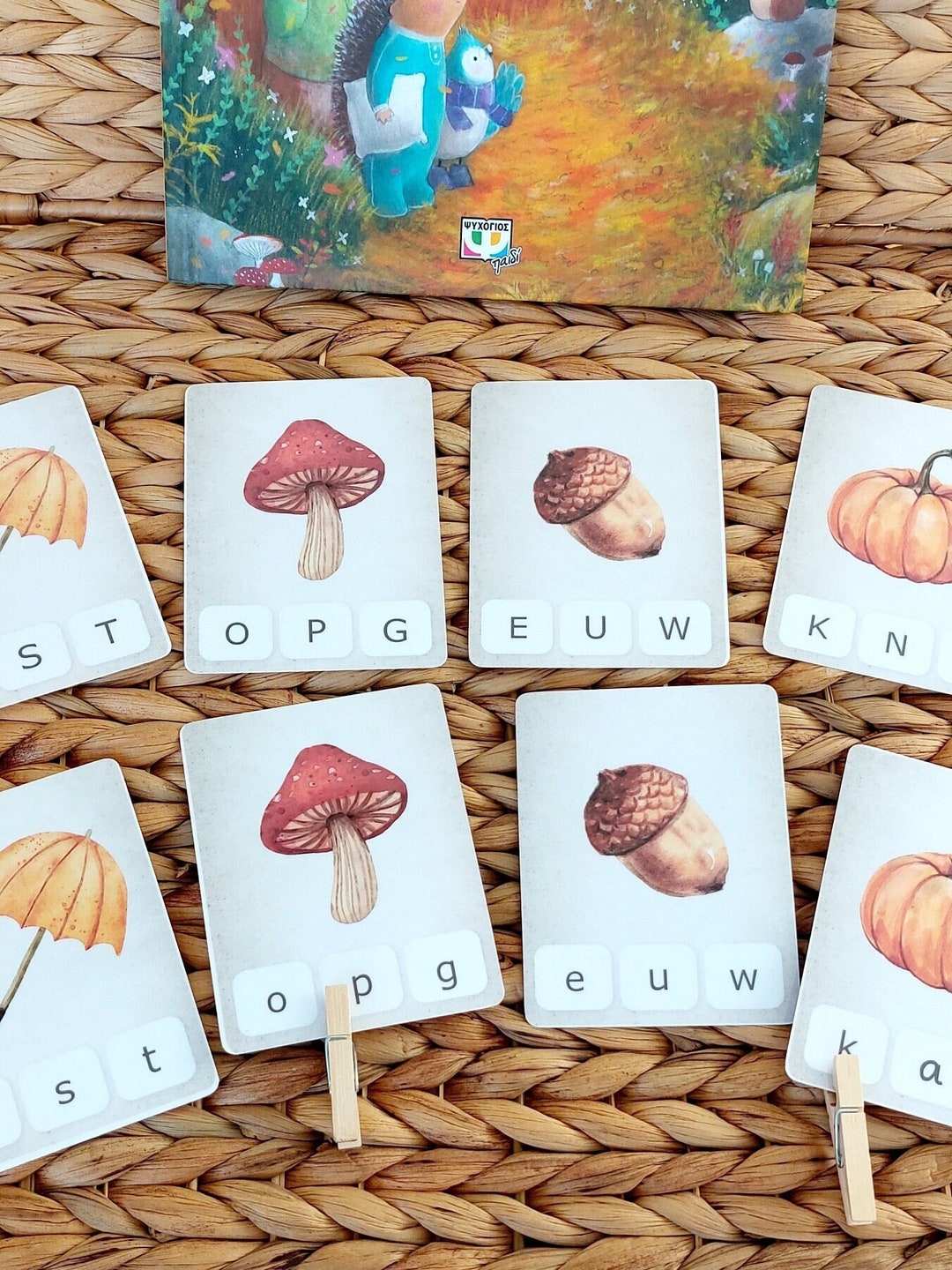 Autumn Initial Sounds Bracket Cards Uppercase and Lowercase Letters ...